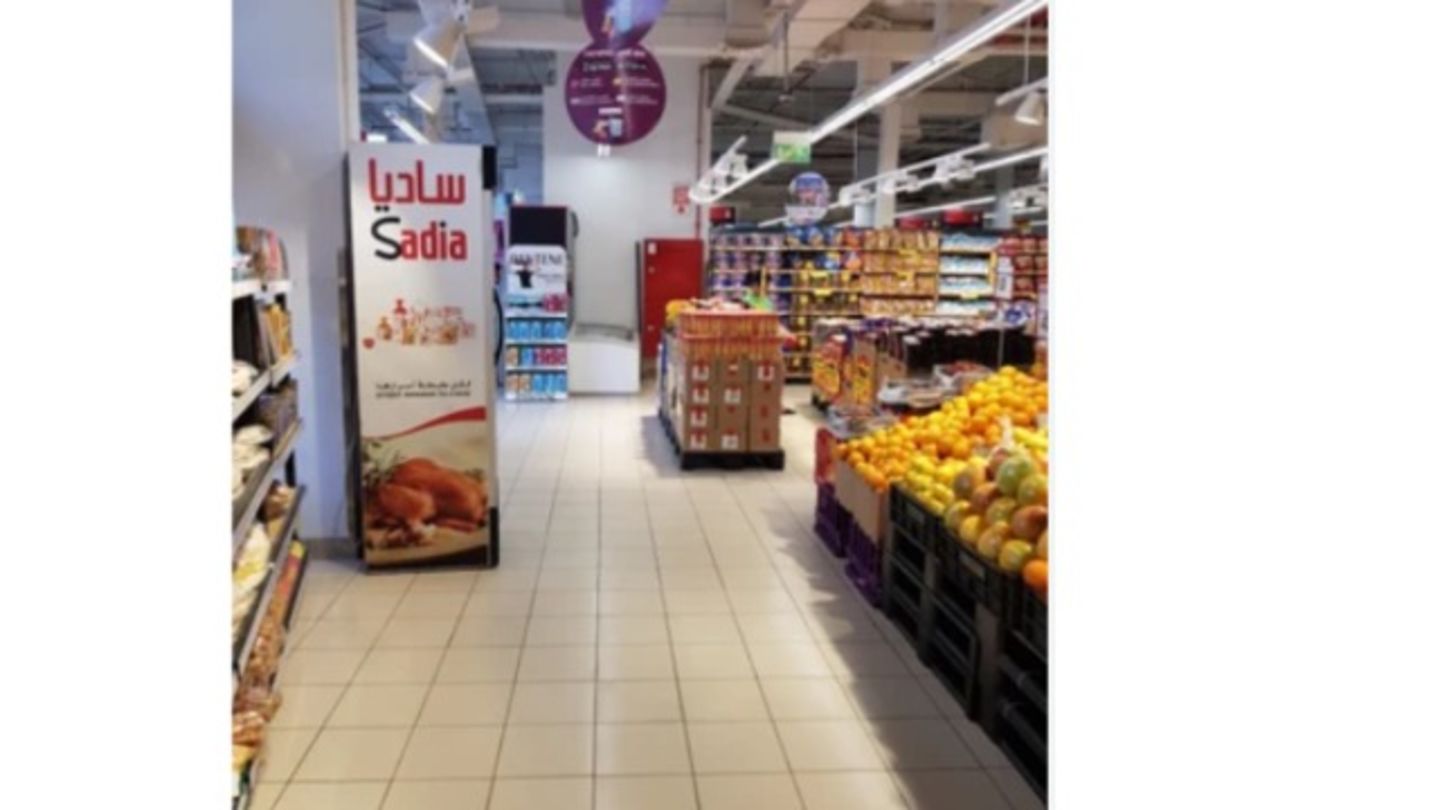 Supeco Supermarket(Supermarkets, Hypermarkets & Grocery Stores) in Al Hudaiba, Dubai - HiDubai