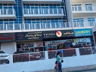 Chikex Fried Chicken & Restaurant(Restaurants & Bars) in Al Barsha ...