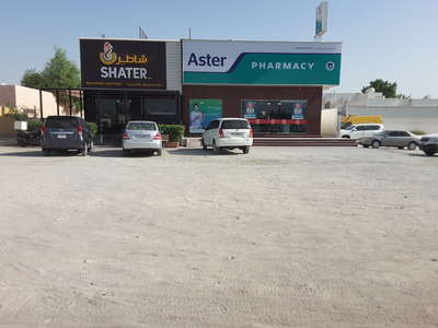 Shater Dubai Restaurant & Cafeteria(Restaurants & Bars) in Al Qusais 3 ...