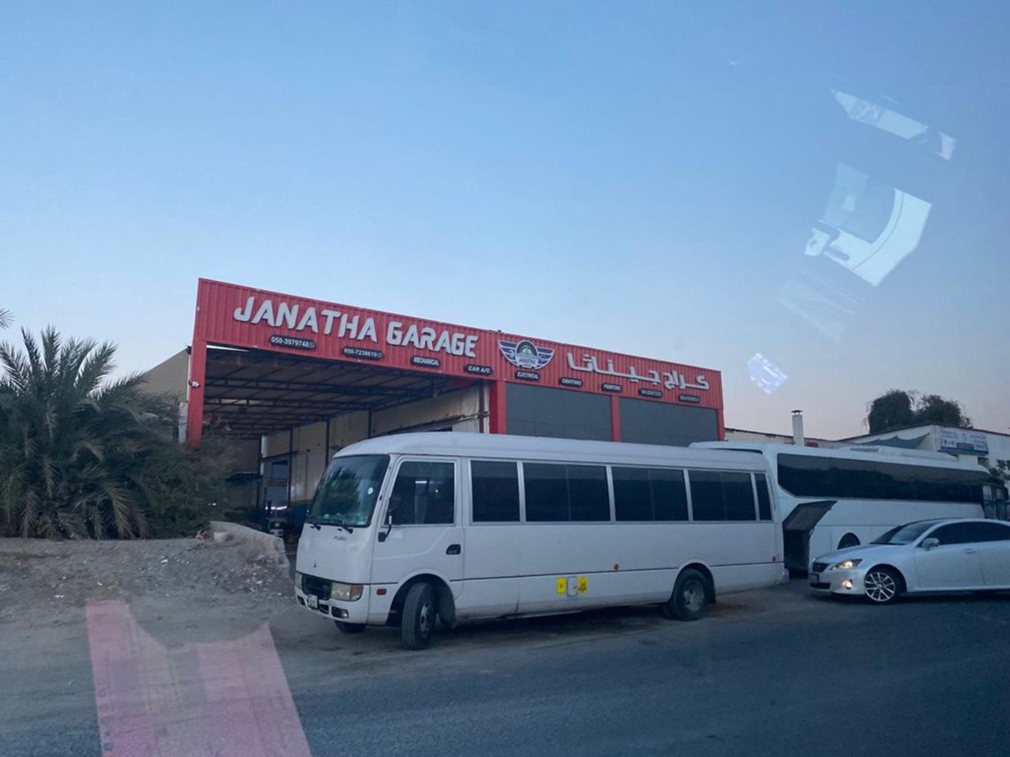 Janatha Garage(Auto) in Al Qusais Industrial 1, Dubai - HiDubai