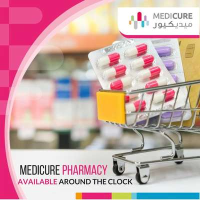 Medicure Pharmacy(Pharmacy) in Al Qusais 2, Dubai - HiDubai