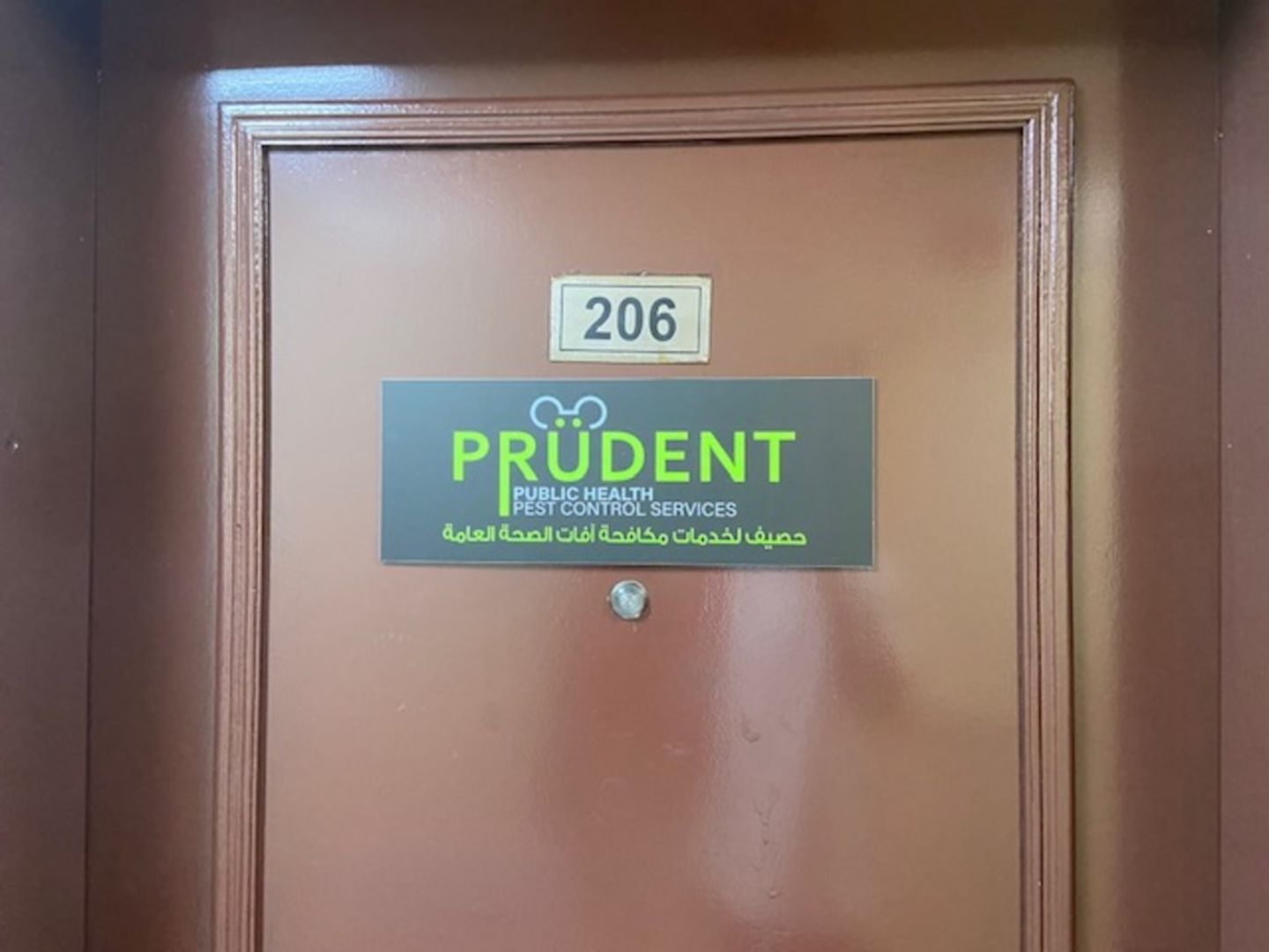 Prudent For Public Health Pests Control Services(Pest Control ...