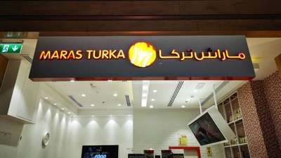 Maras Turka(Restaurants & Bars) in Al Khawaneej 1, Dubai - HiDubai