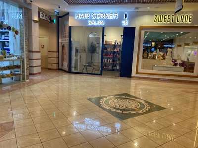 Hair Corner Beauty Salon(Beauty Salons) in Jumeirah 1, Dubai - HiDubai