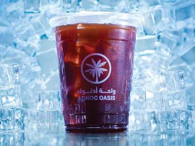 ADNOC Oasis(Supermarkets, Hypermarkets & Grocery Stores) in Al Warqa'a ...