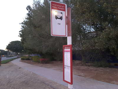Arabian Ranches Ambulance Station Bus Stop(Public Transport) in Arabian ...
