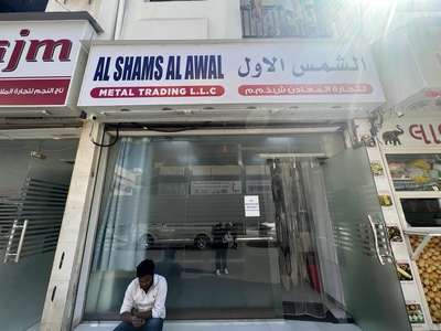 Al Shams Al Awal Metal Trading(Construction & Building Material Trading) in Meena Bazar (Al Souq ...