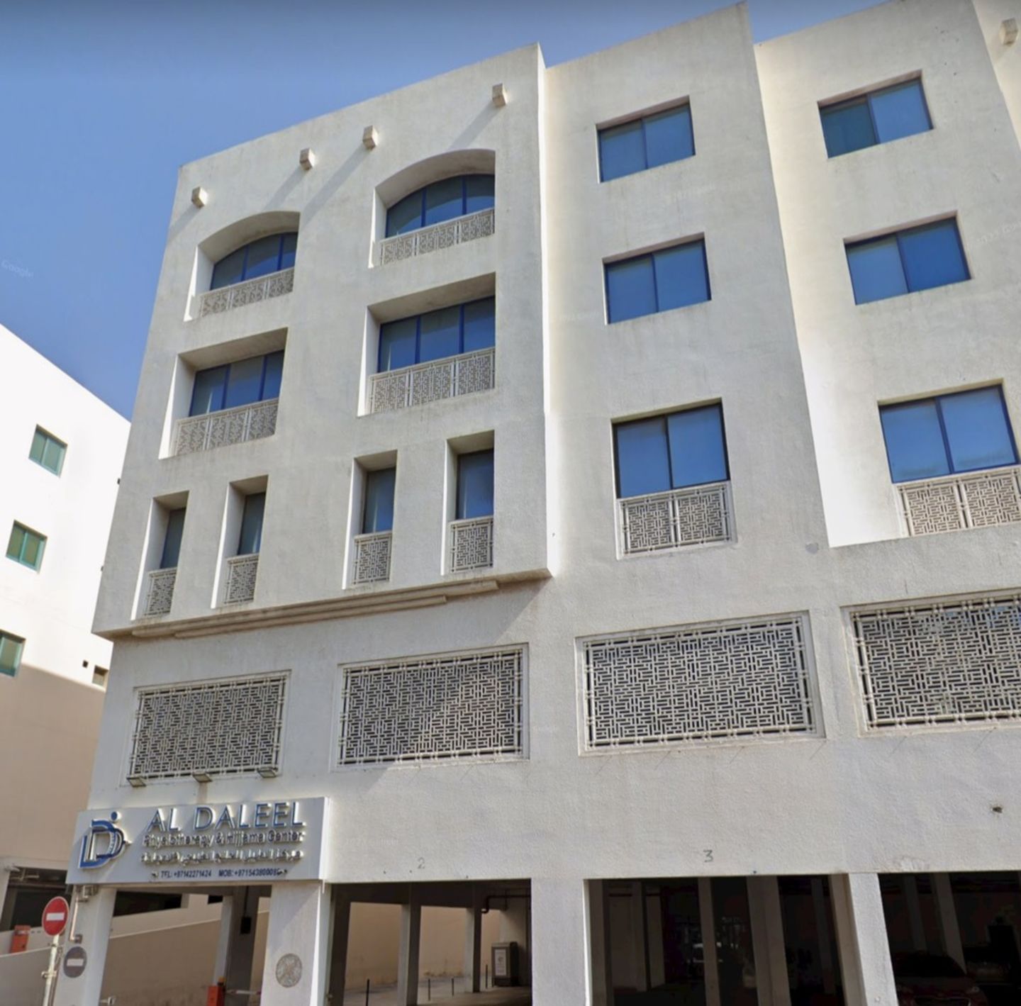 Al Hadidi Exhibition Organizing(Event Management) in Hor Al Anz East ...