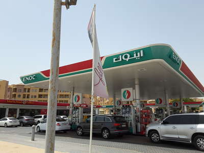Pro Wash / Super Wash - Enoc(Fuel Stations/Car Wash) in Mirdif, Dubai ...