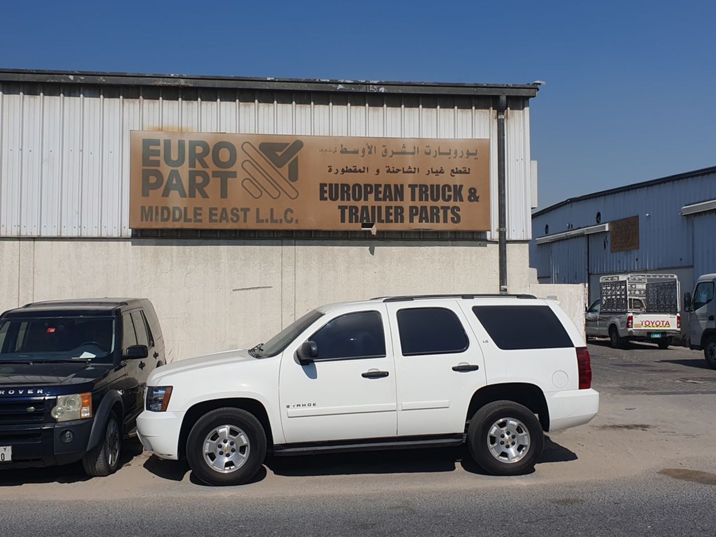 European Trucks & Trailer Parts(Auto Spare Parts & Accessories) in Ras ...