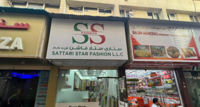 Sattari Star Fashion(Fashion) in Al Fahidi (Al Souq Al Kabeer), Dubai ...