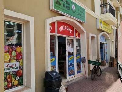 Akhir Sharea Al Madina Mini Mart(Supermarkets, Hypermarkets & Grocery ...