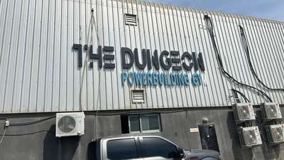 Dungeon Power Building(Gyms, Fitness Centres & Pools) in Umm Ramool ...