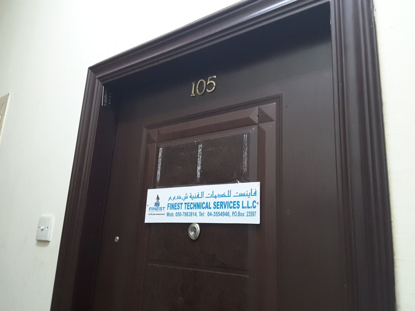 Finest Technical Services(Handyman & Maintenance Services) in Al Quoz 3 ...