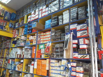 Mohammed Abbas Building Materials(Hardware & Fittings) in Naif, Dubai ...