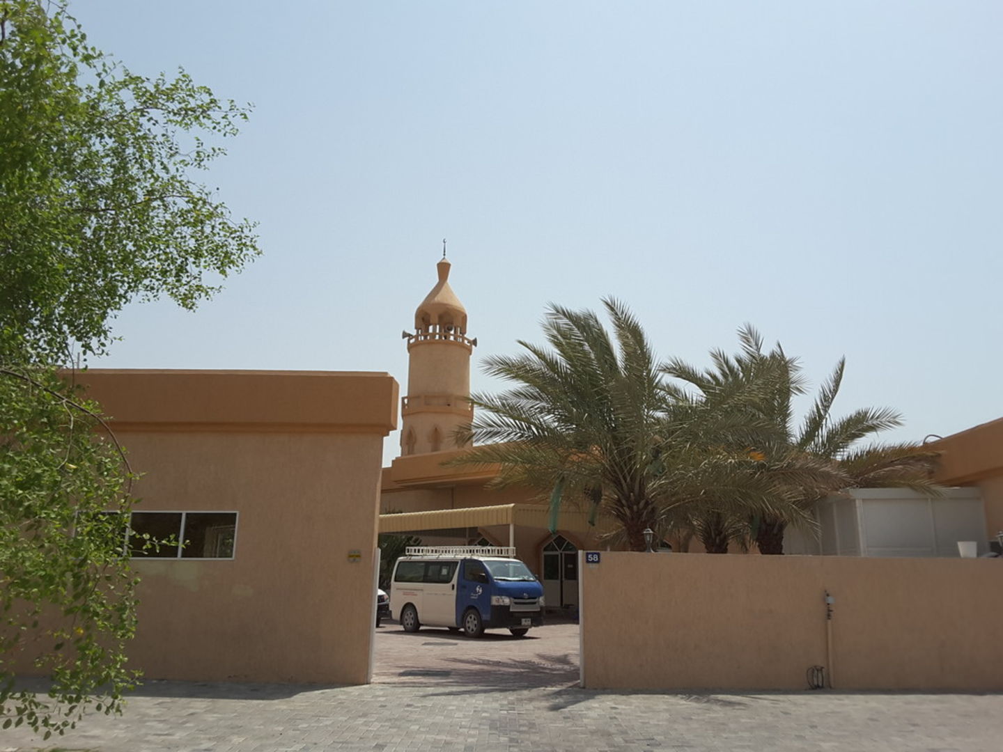 Salaf Thani Bin Atiq Mosque(Religious Centres) in Al Barsha 2, Dubai ...