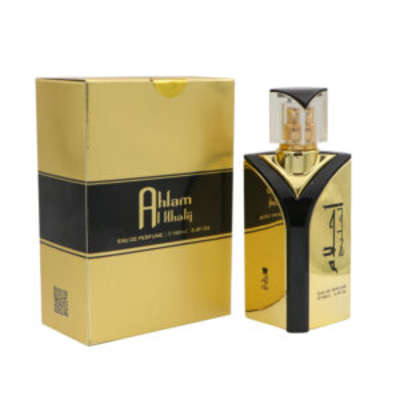 Al Towba Perfumes Trading(Souvenirs & Gifts) in Al Sabkha, Dubai - HiDubai