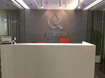 Qbg Integrated Facilites Management Services(Human Resource Management ...