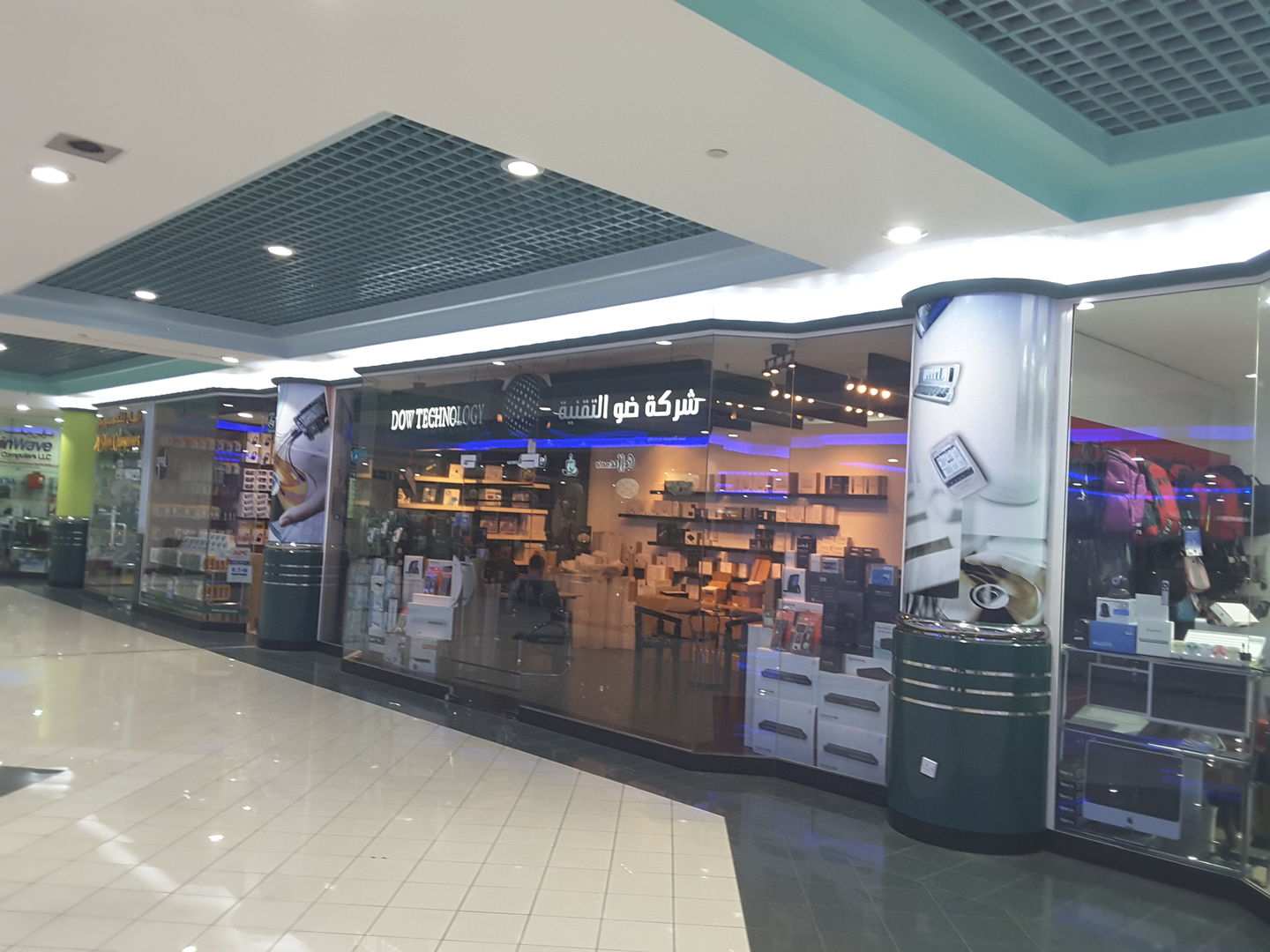 Dow Technology Electronics Trading Co(Consumer Electronics) in Mankhool ...