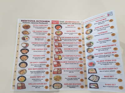 Bentoya(Restaurants & Bars) in Jebel Ali Free Zone (Mena Jebel Ali ...