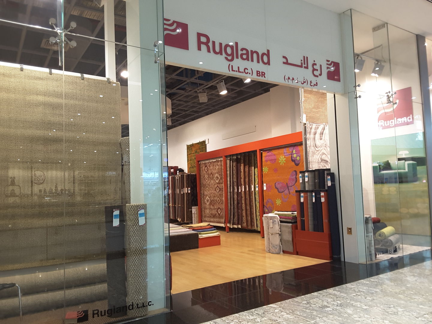 Rug Land(Furniture & Décor) in Mirdif, Dubai - HiDubai