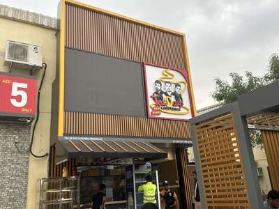 Tea Of Day Cafeteria(Cafeterias) in Al Quoz Industrial 1, Dubai - HiDubai