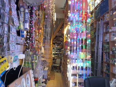 Al Tarun Electronics(Hardware & Fittings) in Al Fahidi (Al Souq Al ...
