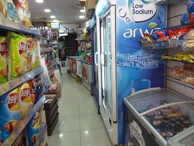 Barsha Hills Mini Mart(Supermarkets, Hypermarkets & Grocery Stores) in ...