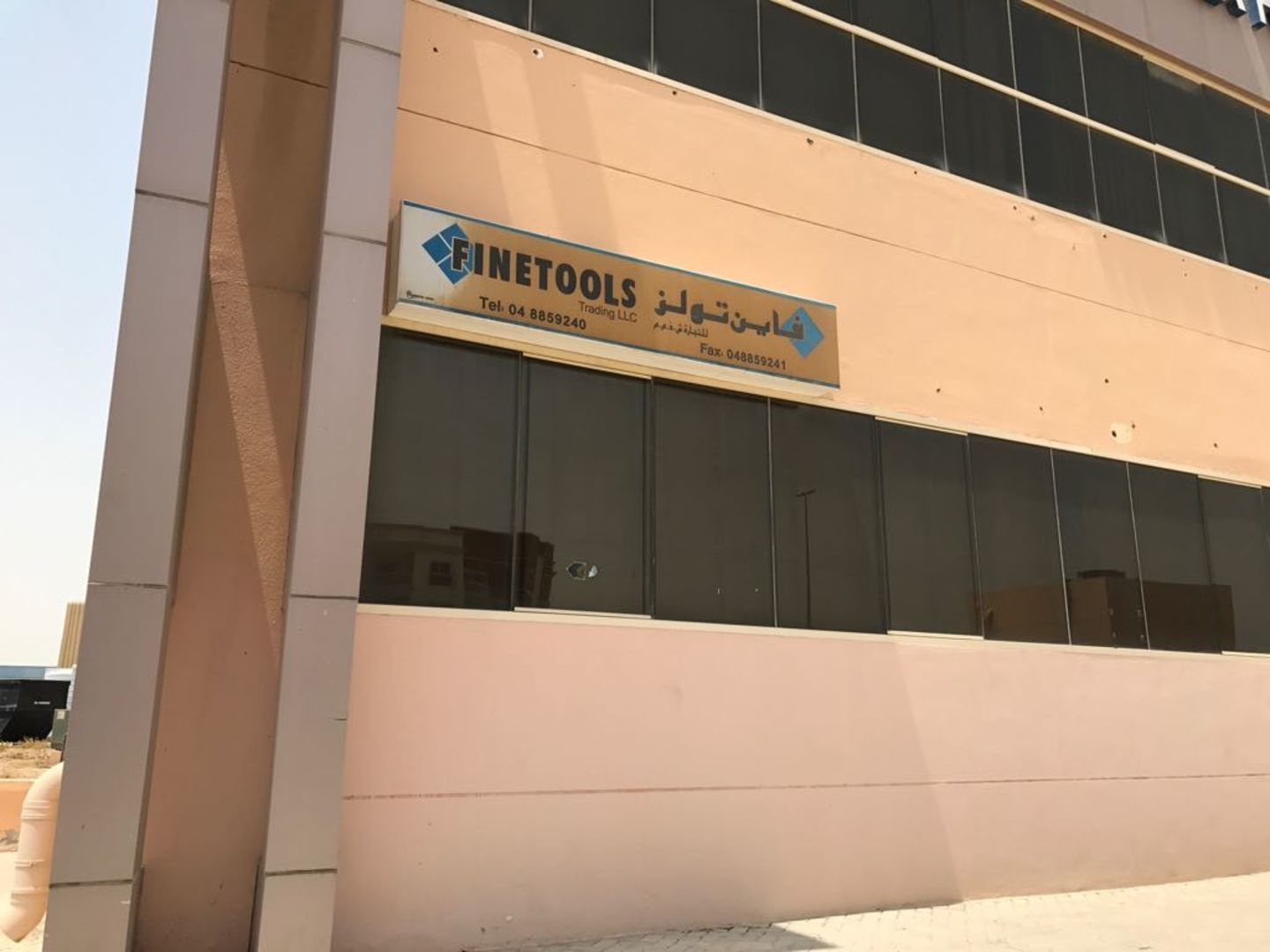 Fine Tools Trading(Distributors & Wholesalers) in Dubai Investment Park ...