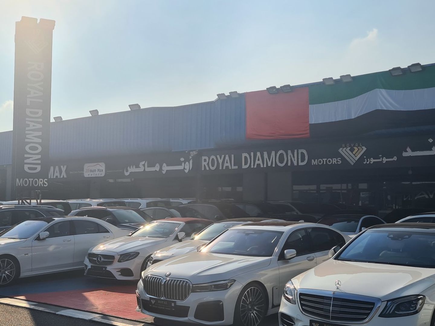 Royal Diamond Motors(Used Car Dealers) in Ras Al Khor Industrial 3 ...