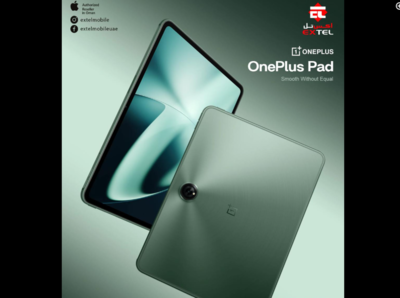 Extel Mobile Phone Trading(Consumer Electronics) in Al Murar, Dubai ...