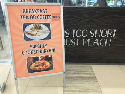 Peach Grocers(Supermarkets, Hypermarkets & Grocery Stores) in Jebel Ali ...