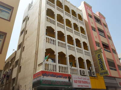 Naif Fish Trading(Supermarkets, Hypermarkets & Grocery Stores) in Al ...