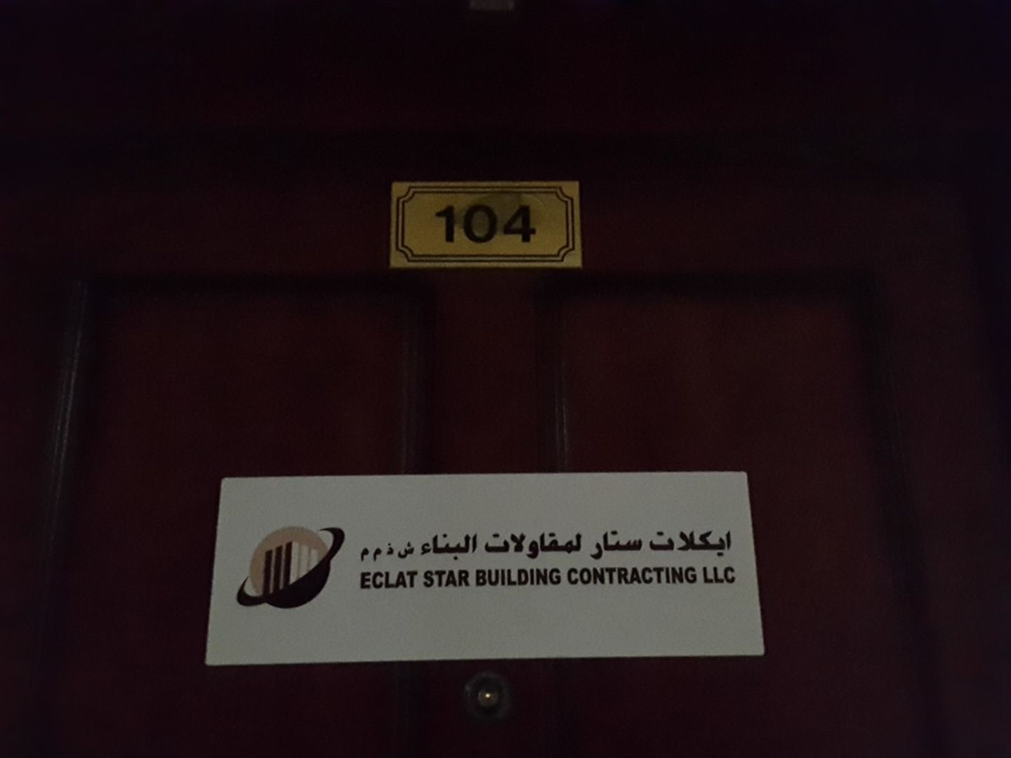 Eclat Star Building Contracting(Construction & Renovation) in Al Qusais ...
