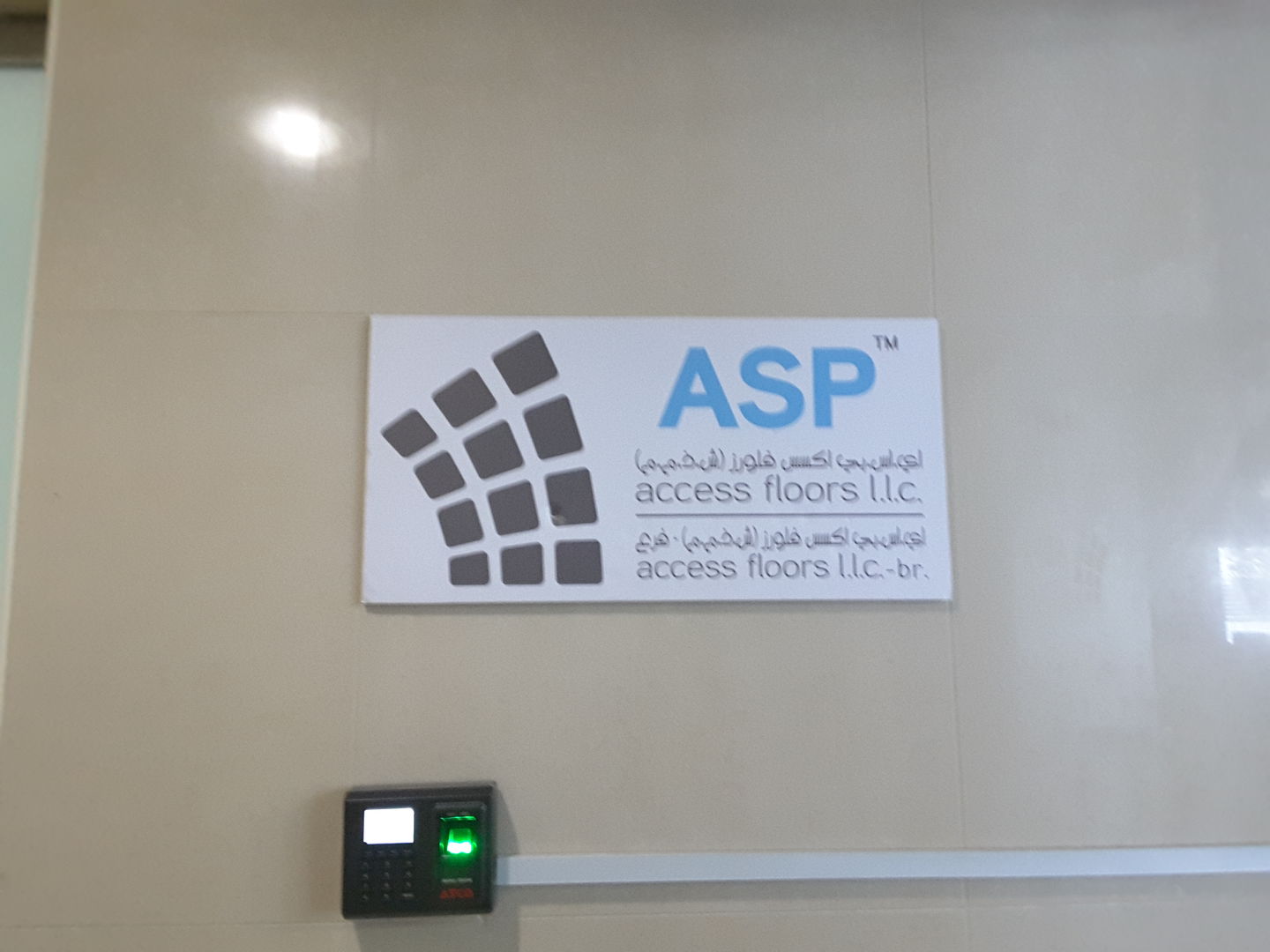 ASP Access Floors(Construction & Renovation) in Barsha Heights (Tecom ...