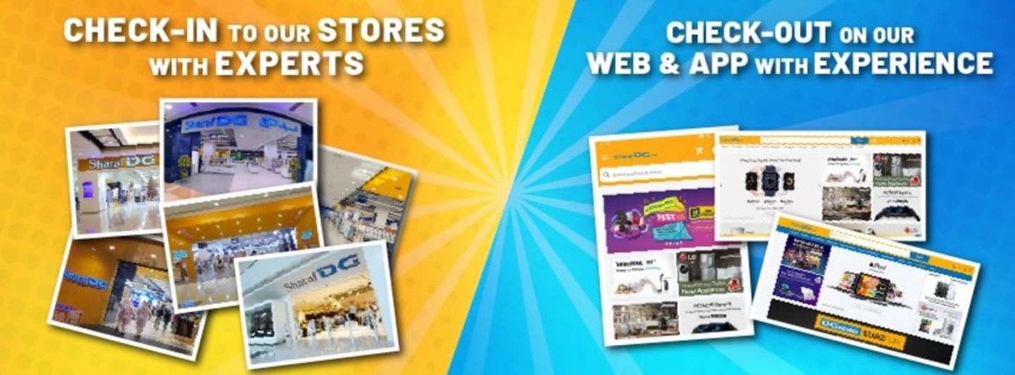 Sharaf DG(Consumer Electronics) in Hadaeq Shaikh Mohammad Bin Rashid, Dubai - HiDubai