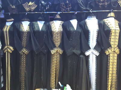 Safinat Al Bahar(Distributors & Wholesalers) in Ayal Nasir, Dubai - HiDubai