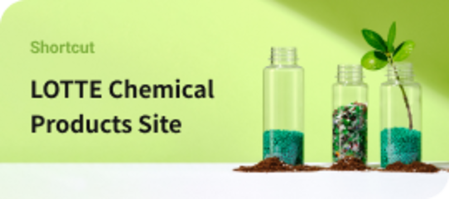 Lotte Advanced Materials Europe Gmbh(Construction & Building Material Trading) in Dubai Internet ...