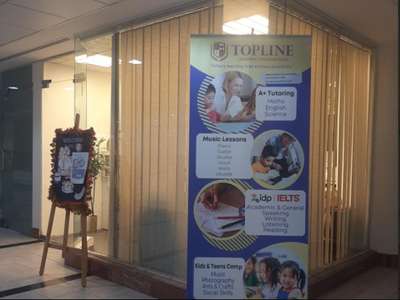 Topline Learning International(Training & Learning Centres) in Al ...