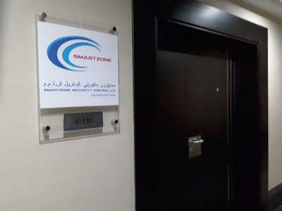 Smartzone Security Control(Safety & Security) in Al Khabaisi, Dubai ...
