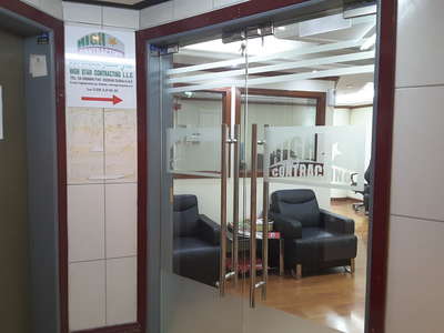High Star Contracting(Construction & Renovation) in Hor Al Anz East ...