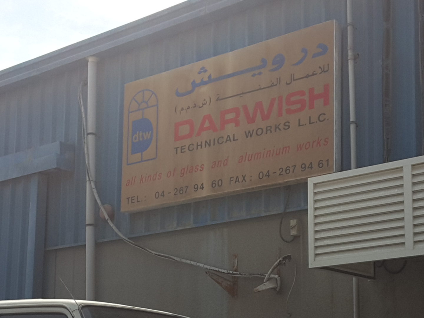 Darwish Technical Works(Construction & Renovation) in Al Qusais ...