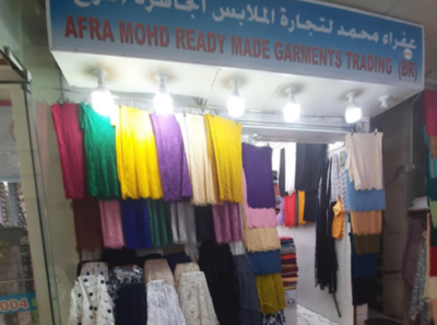 Afra Mohd Ready Made Garments Trading(Apparel) in Naif, Dubai - HiDubai