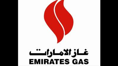 Emirates Gas L.l.c(Oil & Gas Companies) in Jebel Ali Free Zone (Mena ...