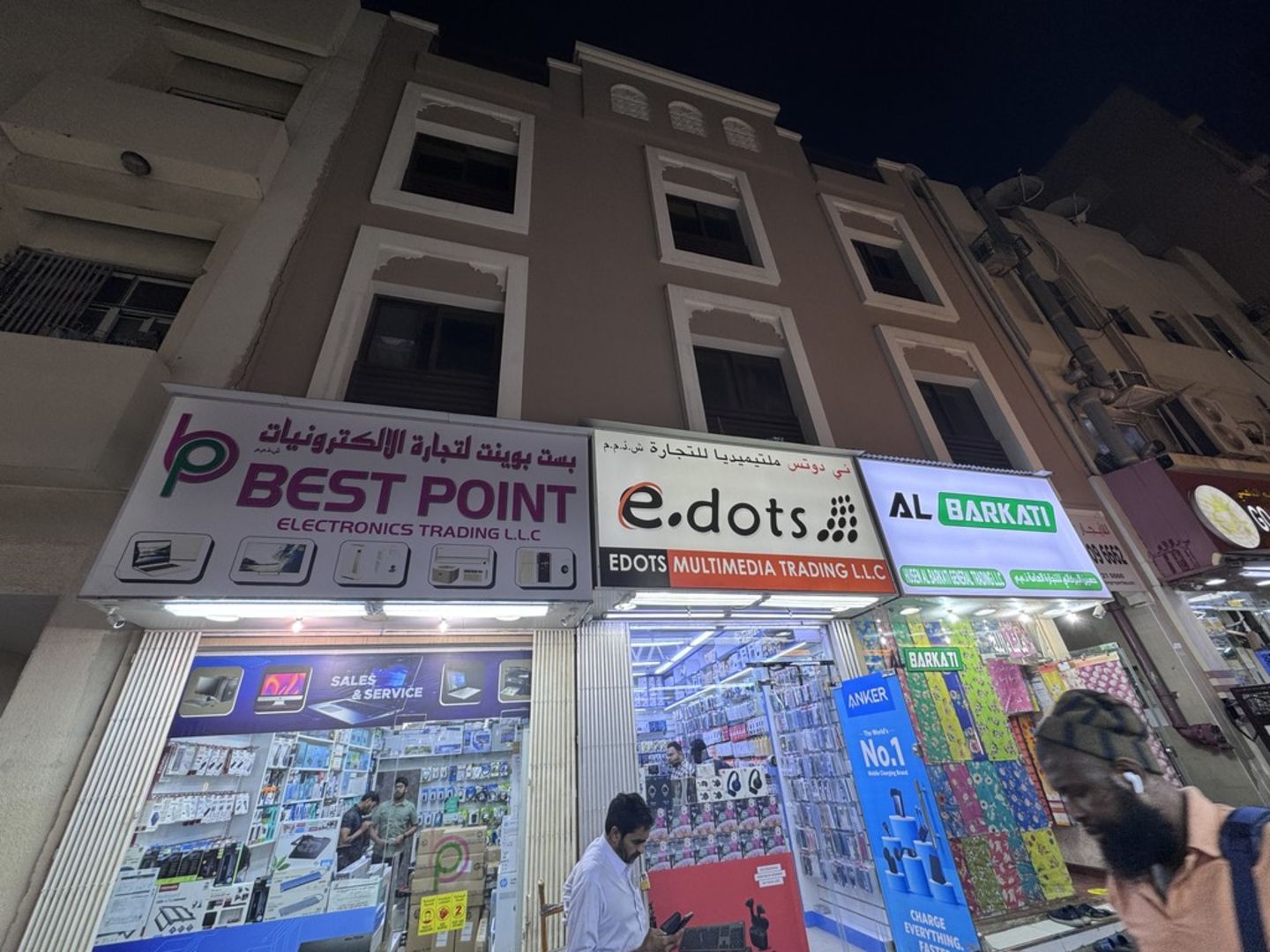 Best Point Electronics Trading(Consumer Electronics) in Naif, Dubai ...
