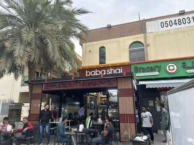Baba Shai Restaurant(Restaurants & Bars) in Al Quoz Industrial 1, Dubai ...