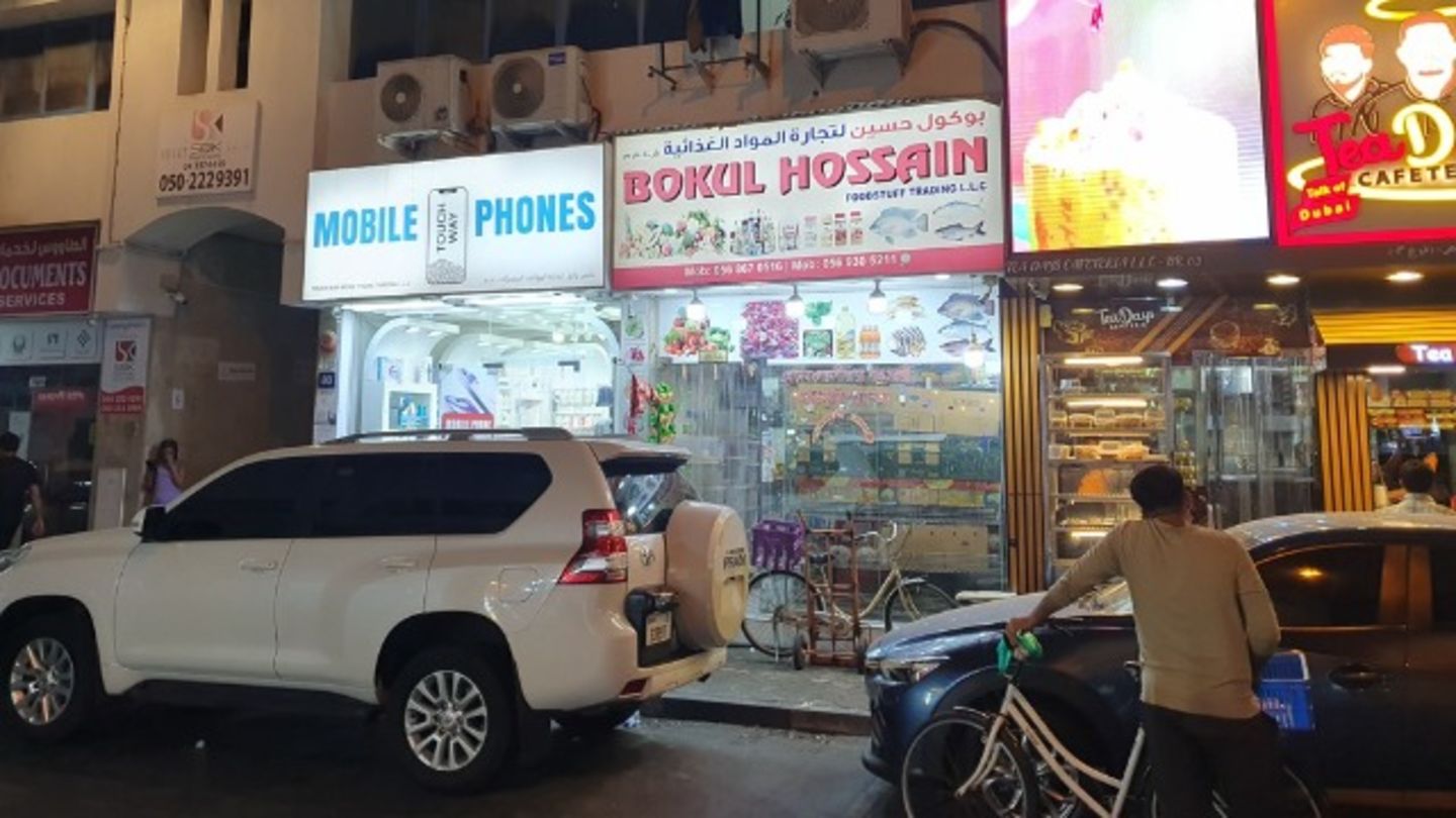 Bokul Hossain Foodstuff Trading(Supermarkets, Hypermarkets & Grocery Stores) in Al Murar, Dubai ...