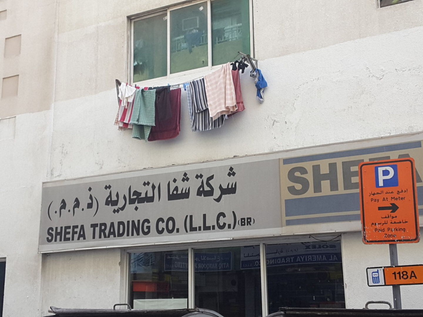 Shefa Trading(Hardware & Fittings) in Naif, Dubai - HiDubai