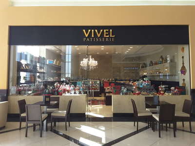 Vivel Patisserie(Bakeries, Desserts & Sweets) in Al Mizhar 1, Dubai ...