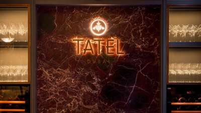 Tatel Restaurant(Restaurants & Bars) in Downtown Dubai, Dubai - HiDubai